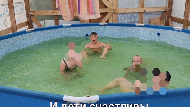 Теплица под бассейн!