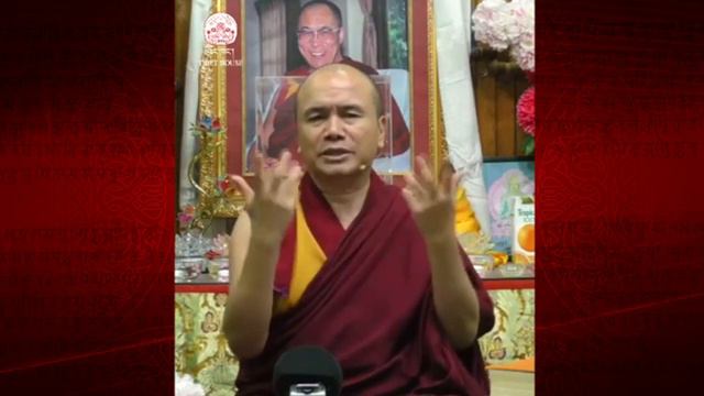 Геше Дордже Дамдул. Прекрасный источник бодхичитты – памятование о доброте родителей