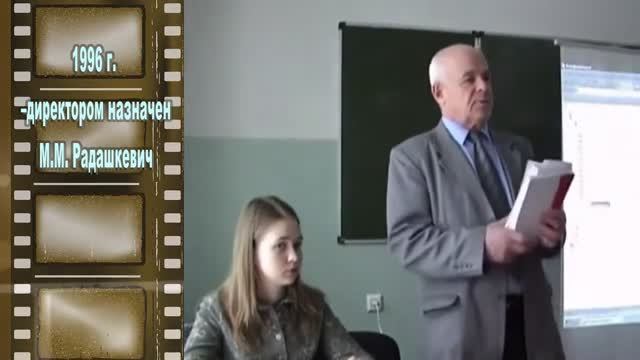 История Миасского филиала ЧелГУ