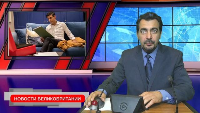 Королева отказалась от участия в саммите Cop26. Канцлер потратит на нас больше денег.  27/10/21