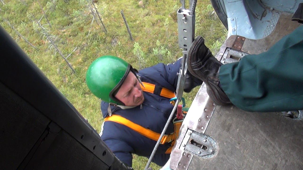 спуск с вертолета