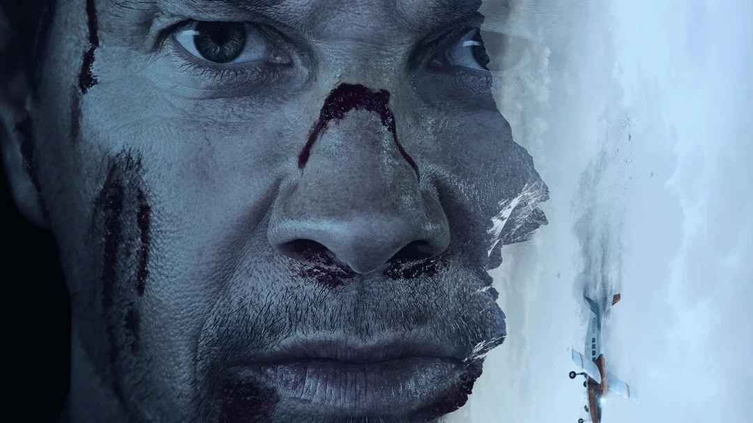 Особо опасный пассажир - русский трейлер (2024)