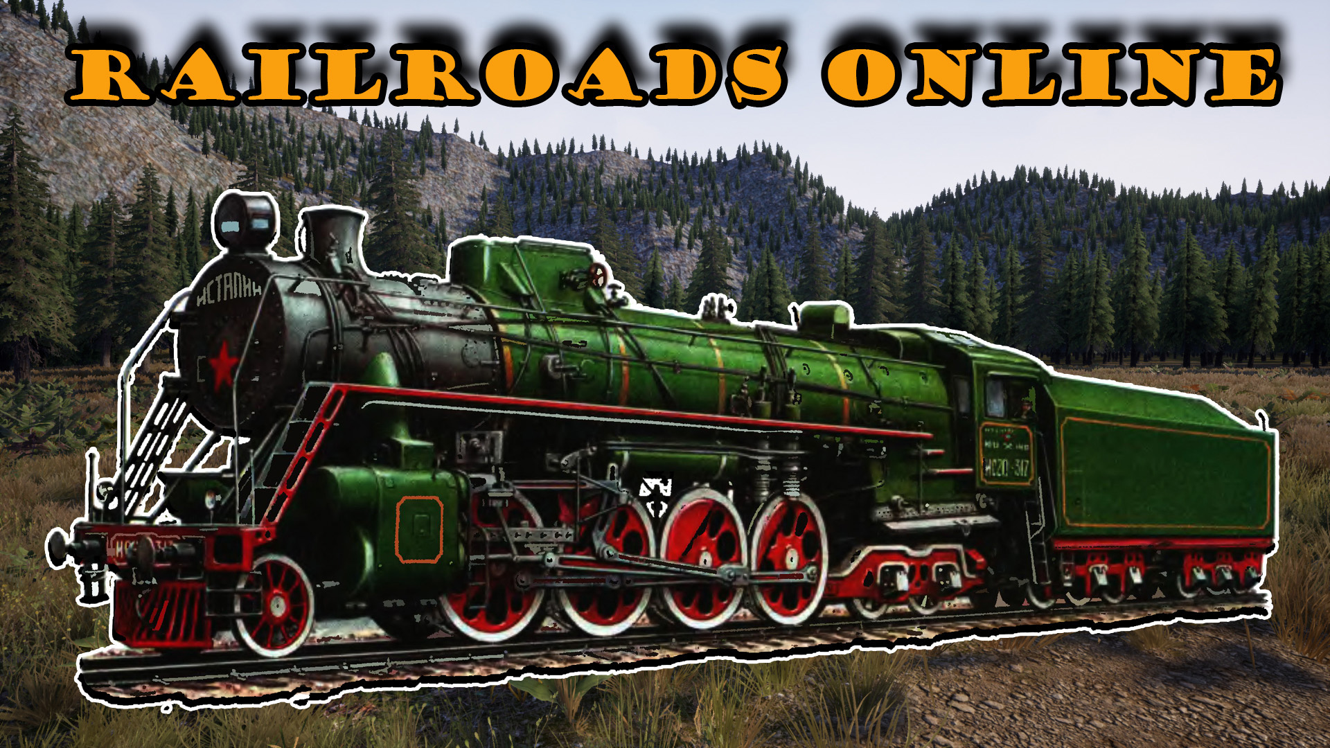 НАУЧИЛСЯ ИГРАТЬ #3 ⚓ Railroads Online