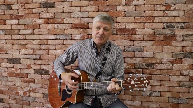 Осенний блюз