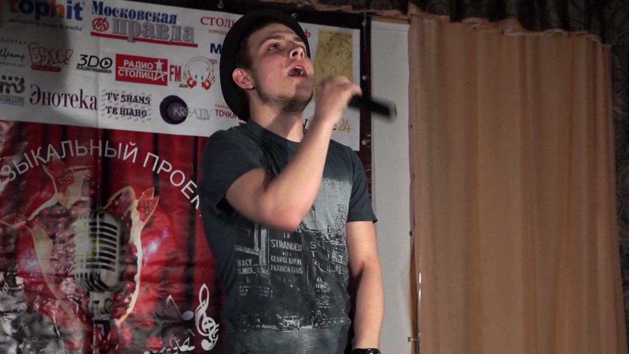 Аношкин Евгений - струны души...  Фестиваль "СВЕЖАЯ КРОВЬ" 08 06 2017