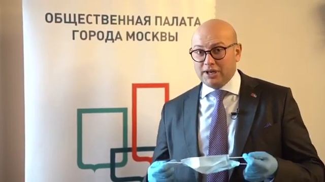 Как носить маску, чтобы не запотевали очки