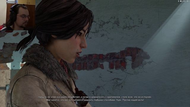 Syberia 3 (Сибирь 3) Прохождение | Противная Ольга | #2