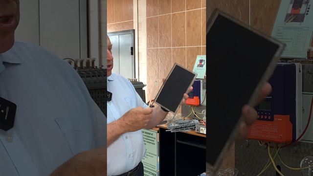 химический источник тока , полный выпуск в профиле #garinisch