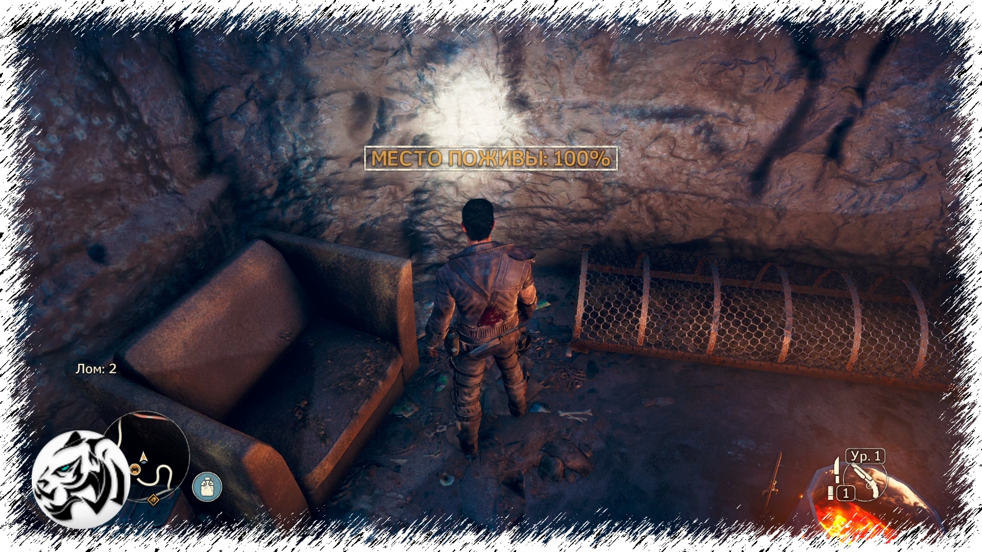 MAD MAX. Прохождение #18. Места поживы