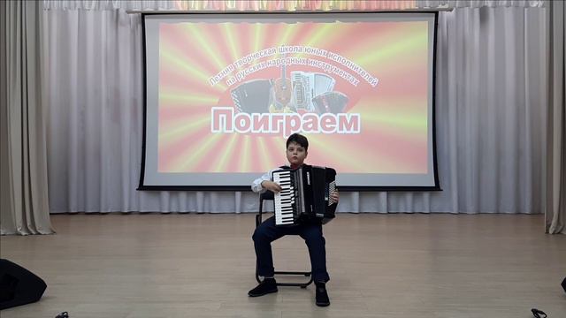 Марулев Петр. 
С. Джоплин. Артист эстрады. обр. Г. Бойцовой