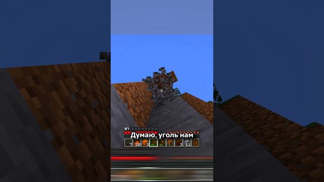 Майнкрафт, но я нахожусь в океане