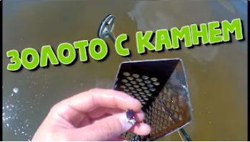 ПОИСК ЗОЛОТО И СЕРЕБРА С МЕТАЛЛОИСКАТЕЛЕМ XP ORX. КОП
