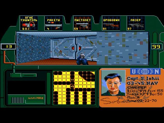 zero tolerance серия 8 финал