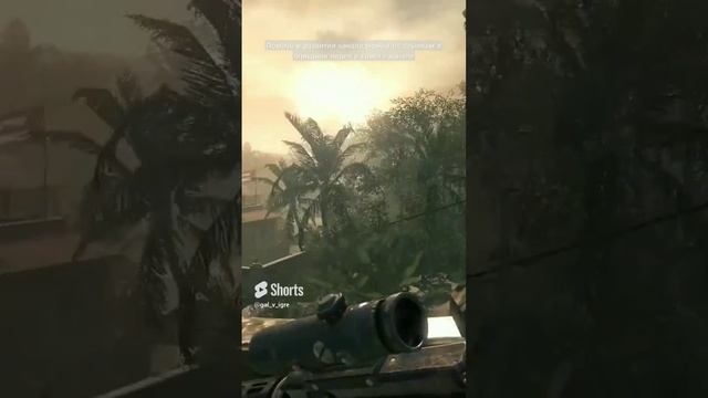 CALL OF DUTY  BLACK OPS Ну так сваливайте... (чего меня то ждать)