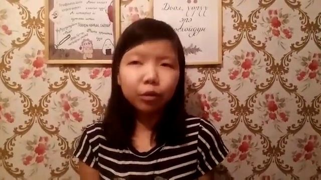 Уварова Оля  «Береза»