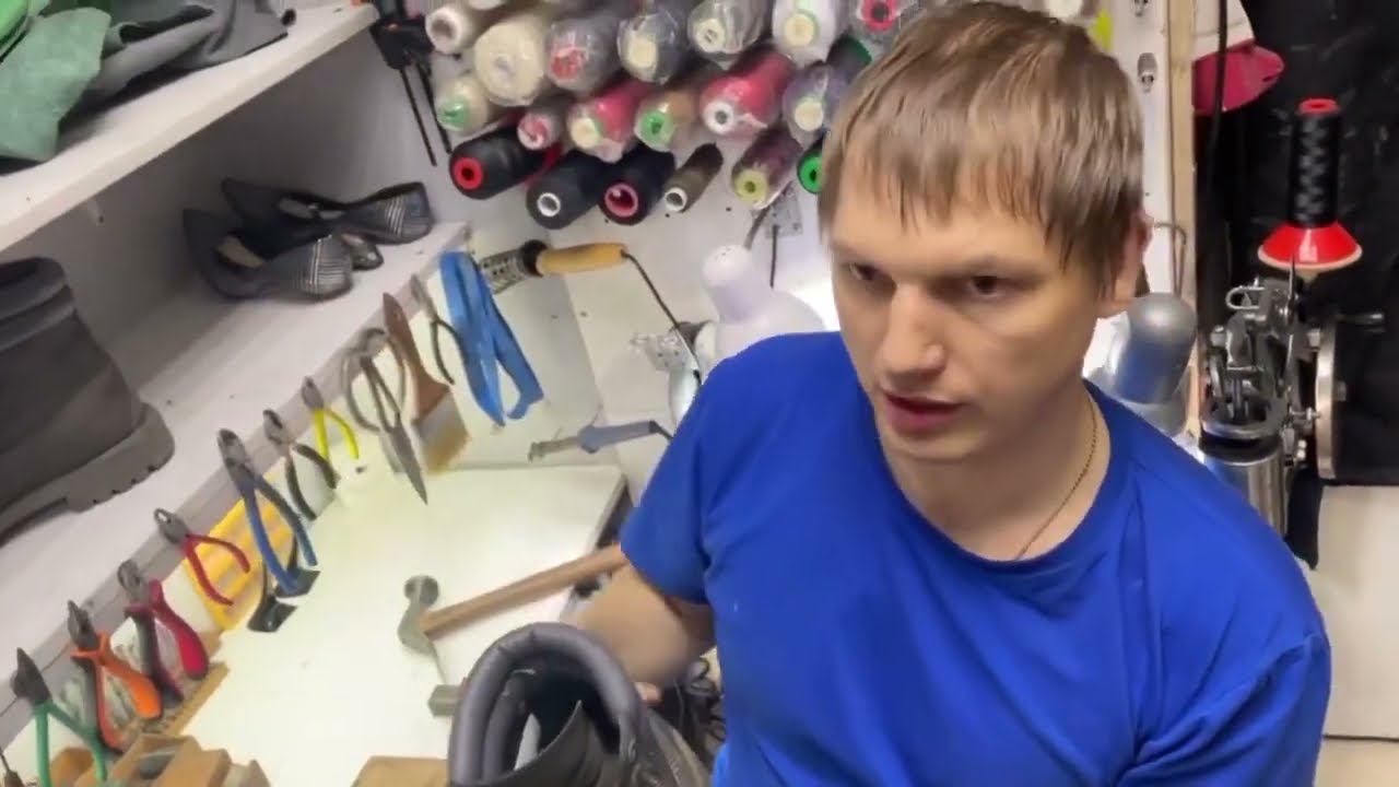 Ремонт обуви. Замена мягкой опушки на берцах
