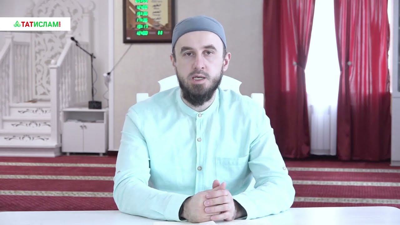 7. Сәхәрдә бәрәкәт. Раил хәзрәт Фәйзрахманов. Рамазан ае хәдисләре