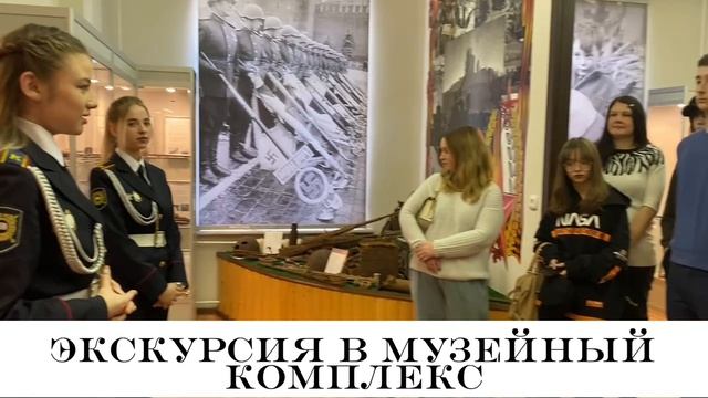 В Колледже полиции прошел День открытых дверей