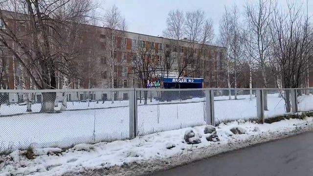 НЕ_НОВОСТИ. 16 микрорайон 03.11.2020