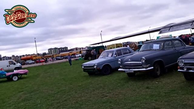 Поездка в Киев: Old Car Land