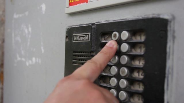 Участковый уполномоченный Каробейников.