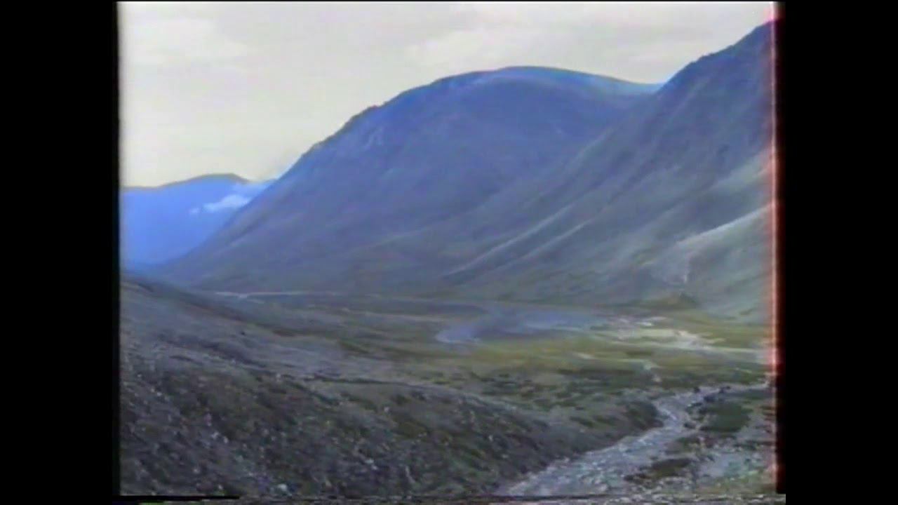 Юг, верховья Оханджи, Зима, Уи // 3-я часть похода по массиву #Охандя // #VHS Камера Panasonic M7