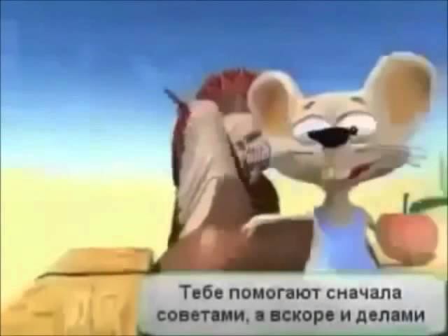 pesnya