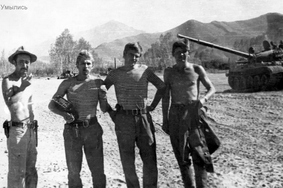 АФГАНИСТАН.  Как молоды мы были, как верили в себя, 177 мсп, в,ч пп 51863