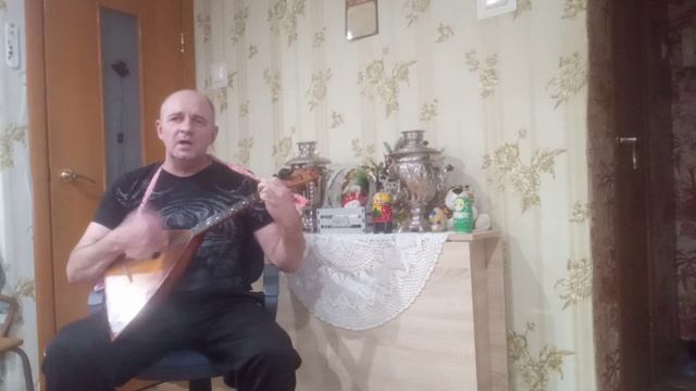 Имел я деньги пребольшие! игра на балалайке традиционная музыка Russia music.mp4