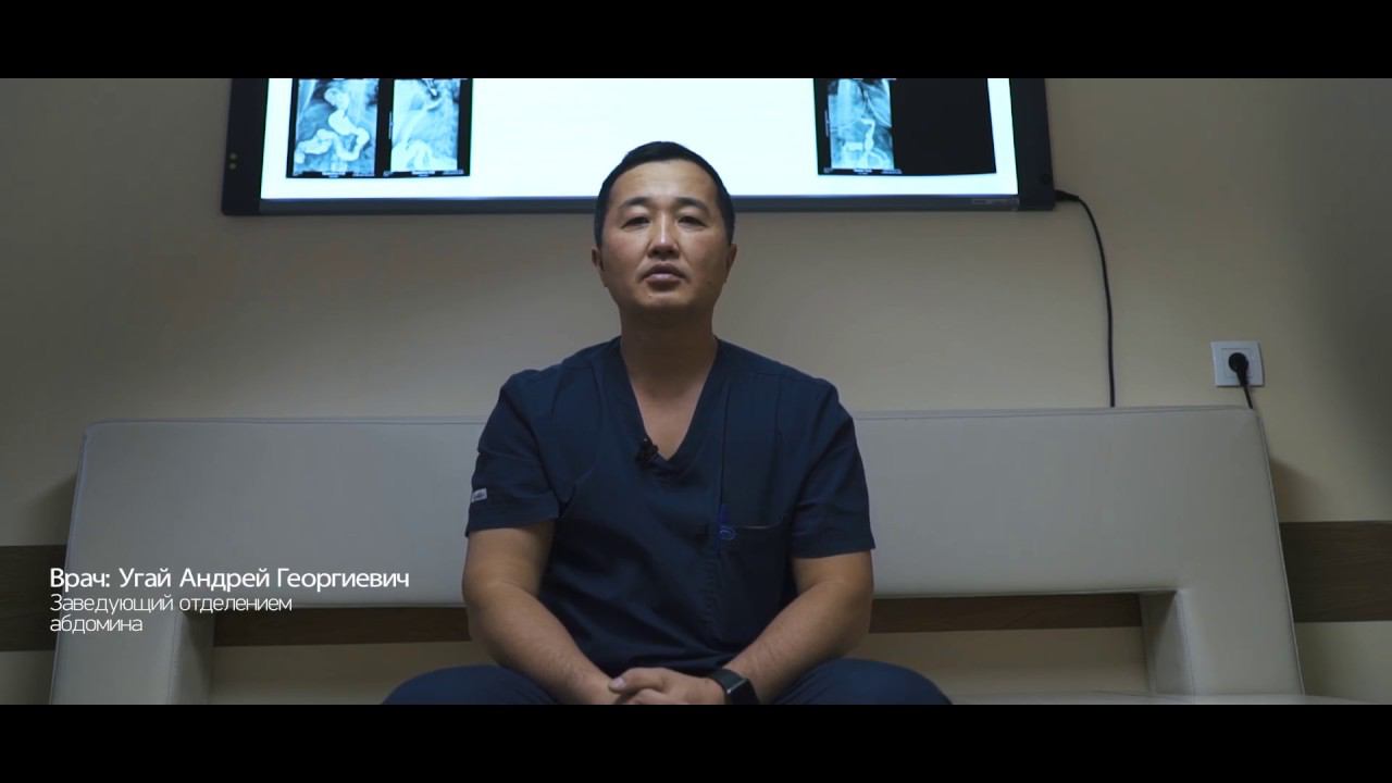 Уменьшение желудка. Хирургическое лечение сахарного диабета. Интервью с Угай А.Г..