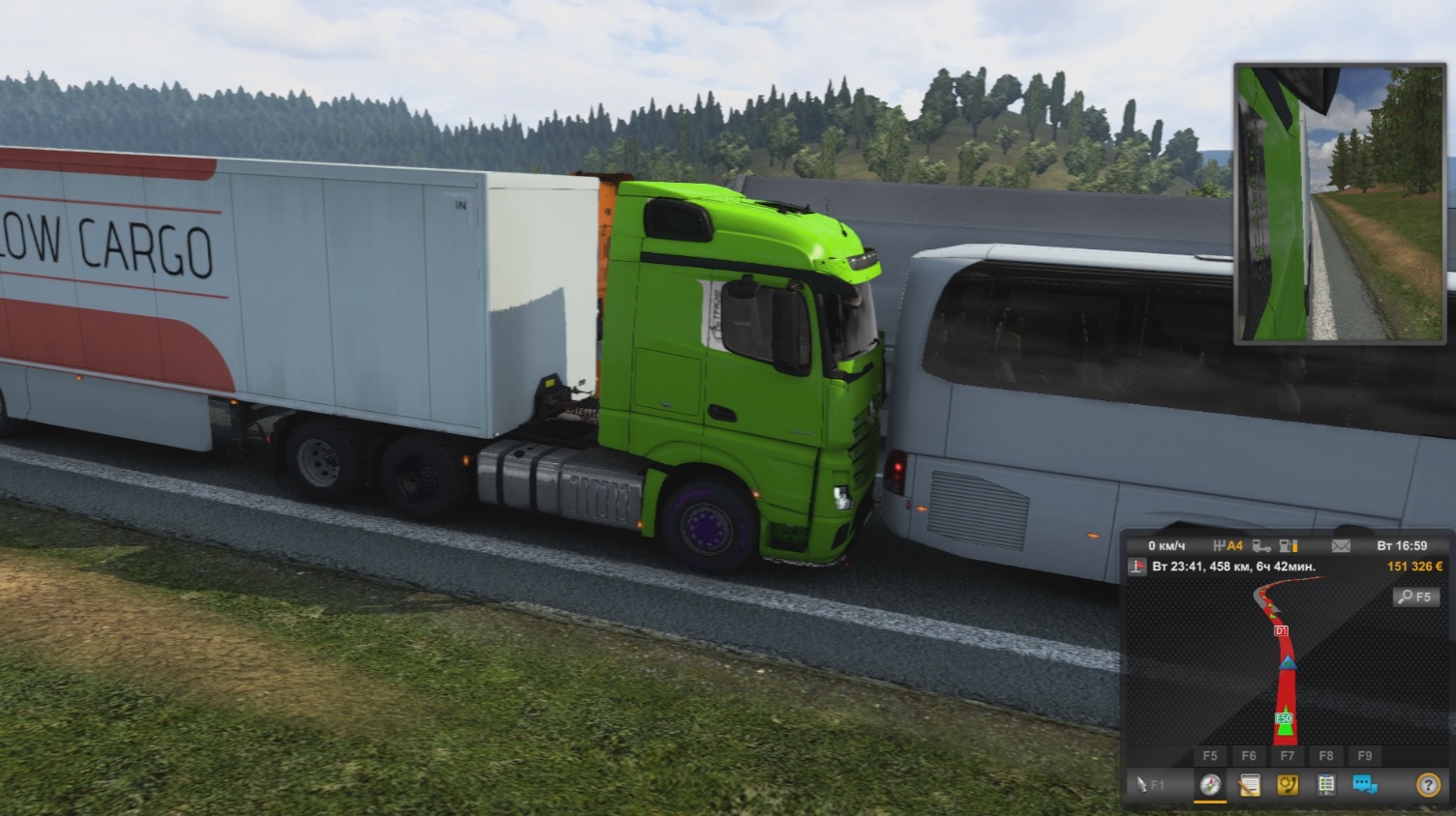 Перевозка Филе Лосося