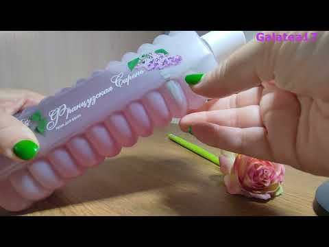 PROJECT PAN 2021 \ Мой ПРОЕКТ 21 \ Использовать и выбросить