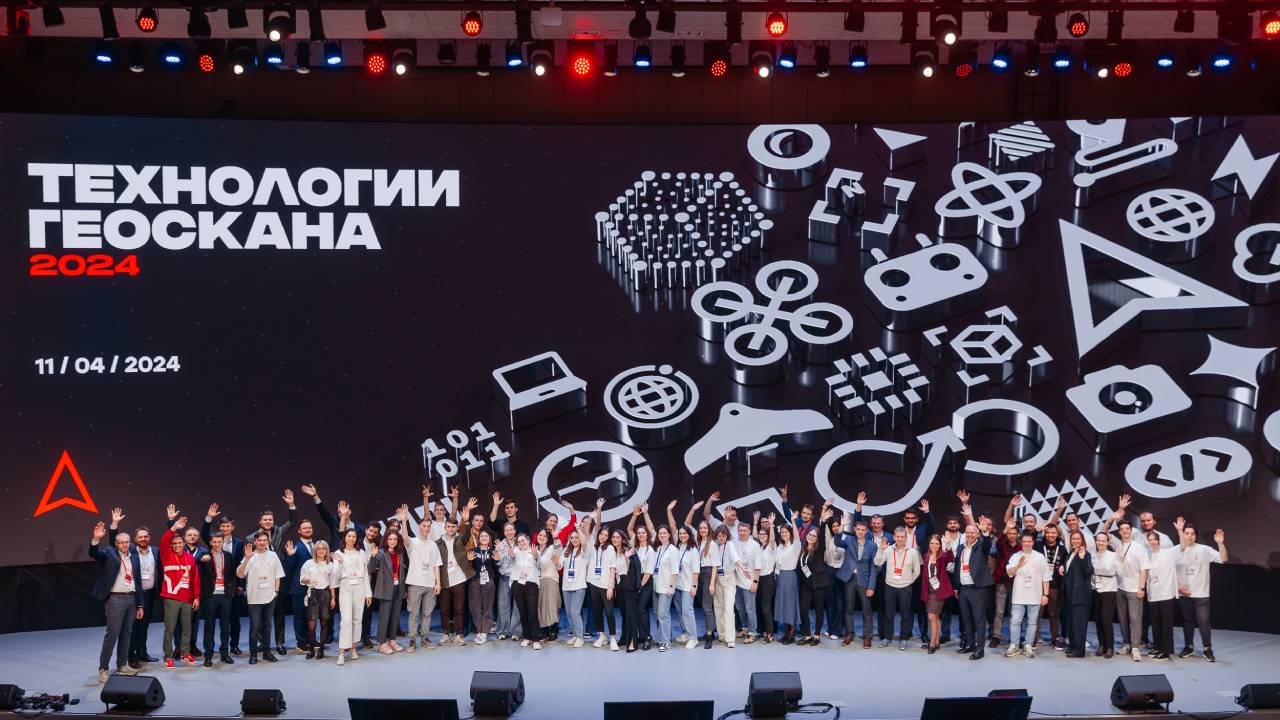 Технологии Геоскана 2024 | Отчетное видео