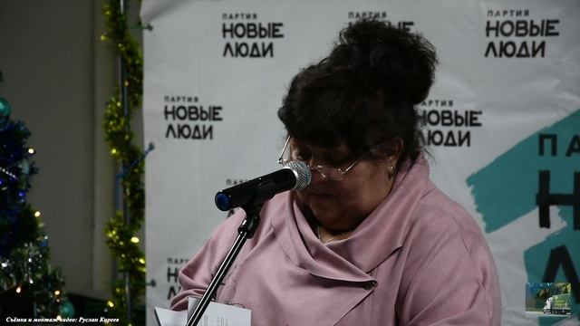 Наталья Алфёрова / Вечер памяти Вячеслава "Аксакала" Гнусина (видео от 22.12.2023 года)