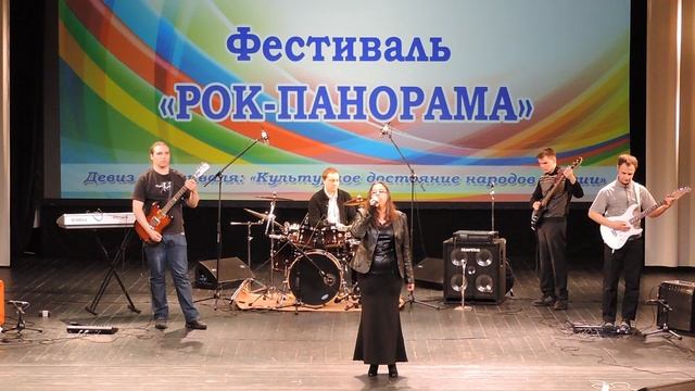 «ТриТон» - 1.«С тобой», 2. «Я зову дождь» (2018)