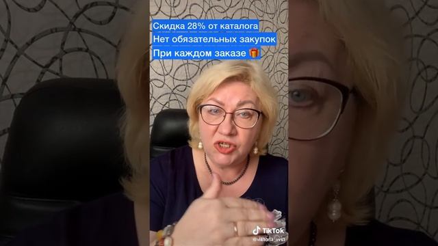 Где и как купить продукцию Эрсаг. #ersag #экопродукция #безфосфатов #эрсаг #биоорганика