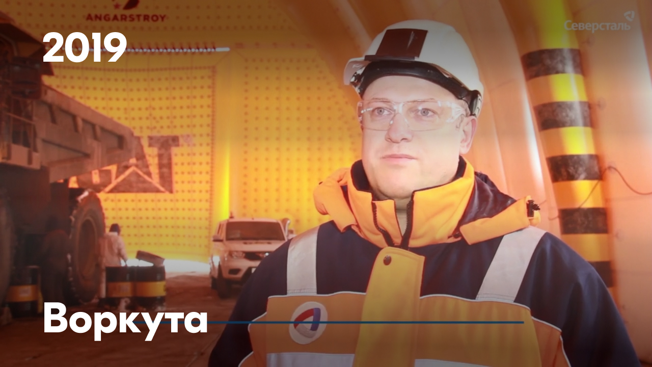 Репортаж о надувном гараже на угольном разрезе «Юньягинский» 600м²