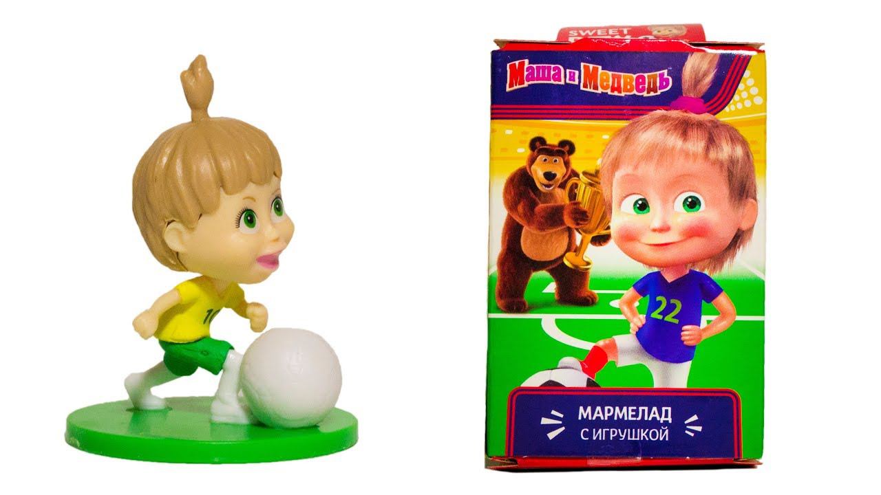 МАША И МЕДВЕДЬ На ФУТБОЛ Новая Серия Игрушек по Мультфильму от Свитбокс