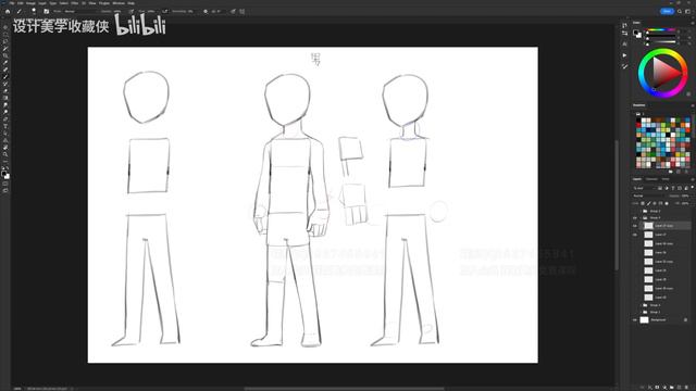 05. Способы выражения различных персонажей