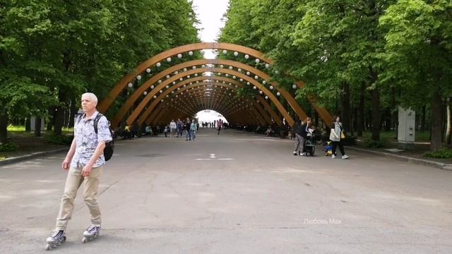 Парк Сокольники