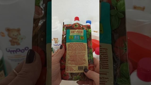 РАСПАКОВКА ЗАКАЗА ФАБЕРЛИК на 50 бб (для себя, для семьи, для дома)