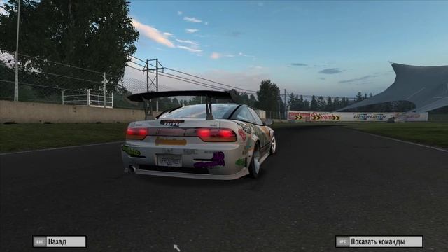 Need for Speed ProStreet | #shorts | # 2