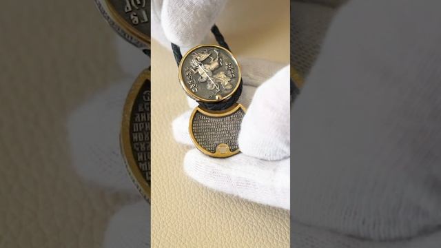 Мощевик Георгий Победоносец Арт.09.162 #Shorts