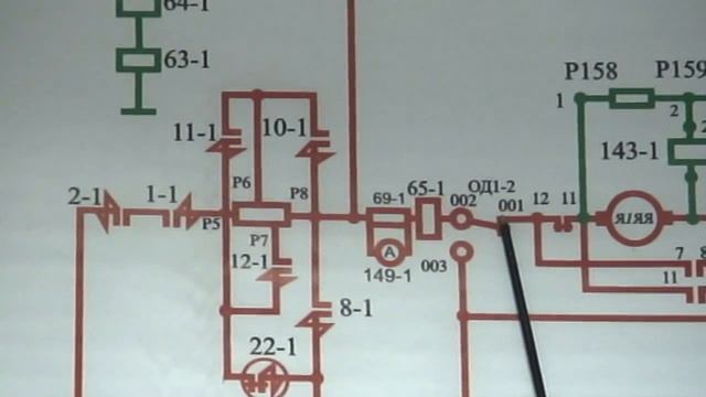 Осинцев И.А. ВЛ10. Неисправность 5-6 ТЭД