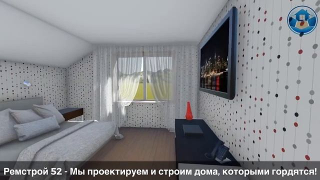 Проекты домов. Проектирование домов. Дизайн проект дома. 3D визуализация Нижний Новгород РемСтрой 52