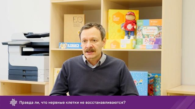 Как работает память человека:правда и мифы