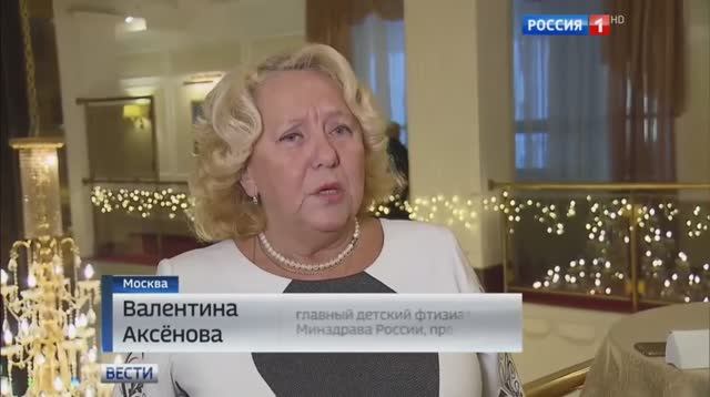 В Минздраве состоялось совещание по вопросу диагностики туберкулеза.mp4