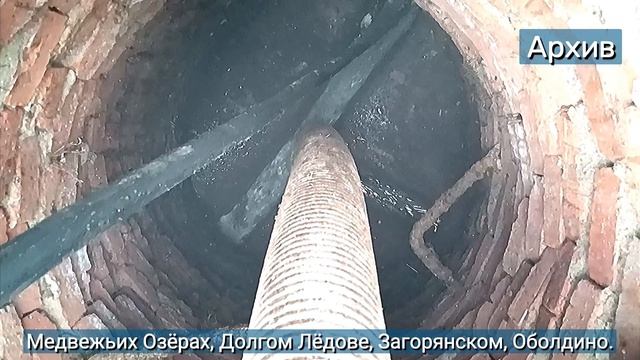 Выбросил мусор – забил канализацию