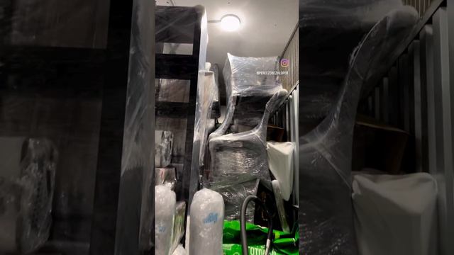 Временное хранение имущества