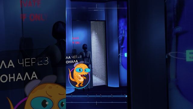 Дело, которое мы заслужили! (Detroit: Become Human | 18)